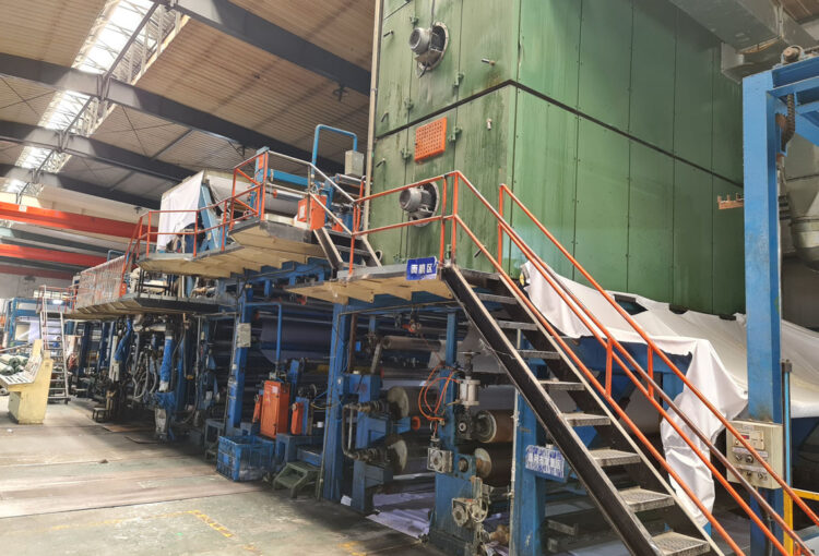 Coating & Lamination Lines - Haining Weiheng New Material Co. Ltd